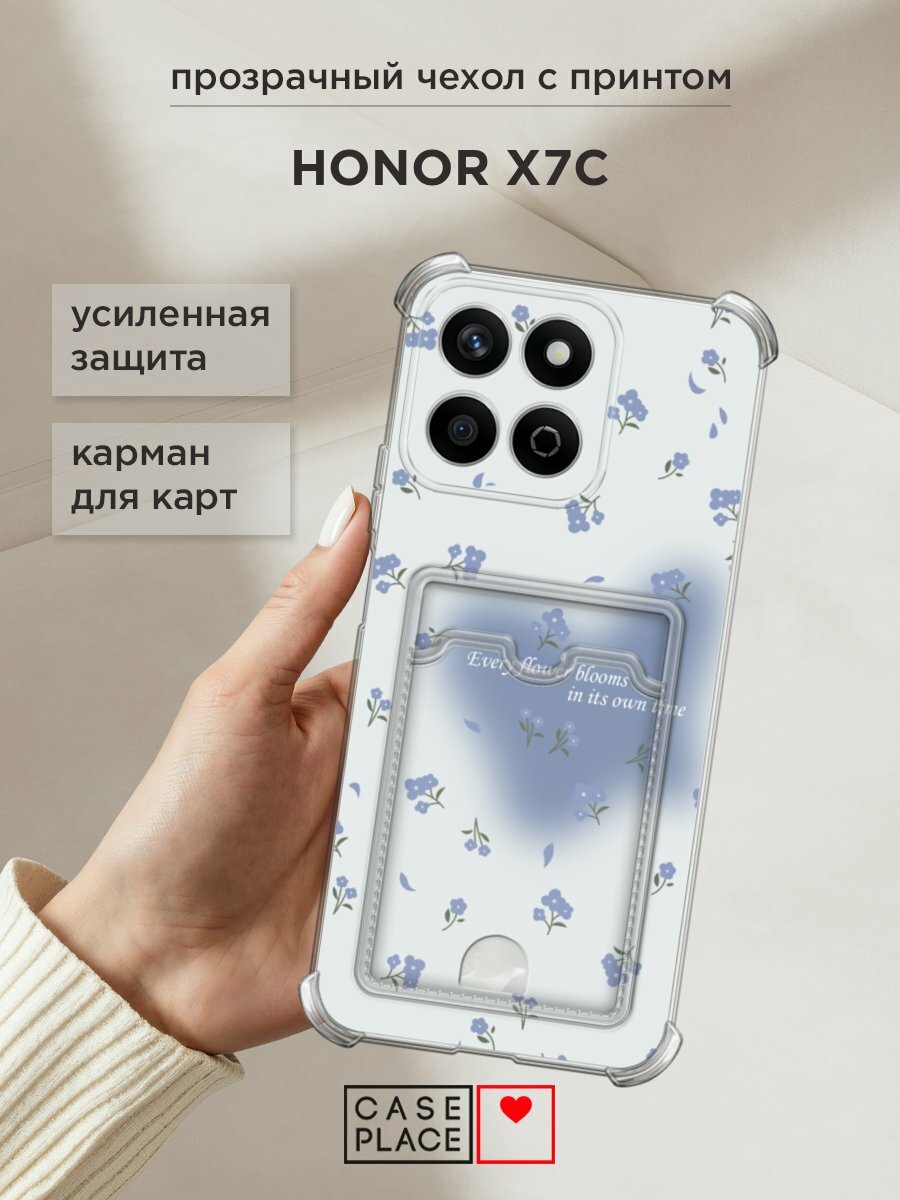 Чехол на Honor X7c (Хонор X7c) с картой и принтом "Blooms in time blue"