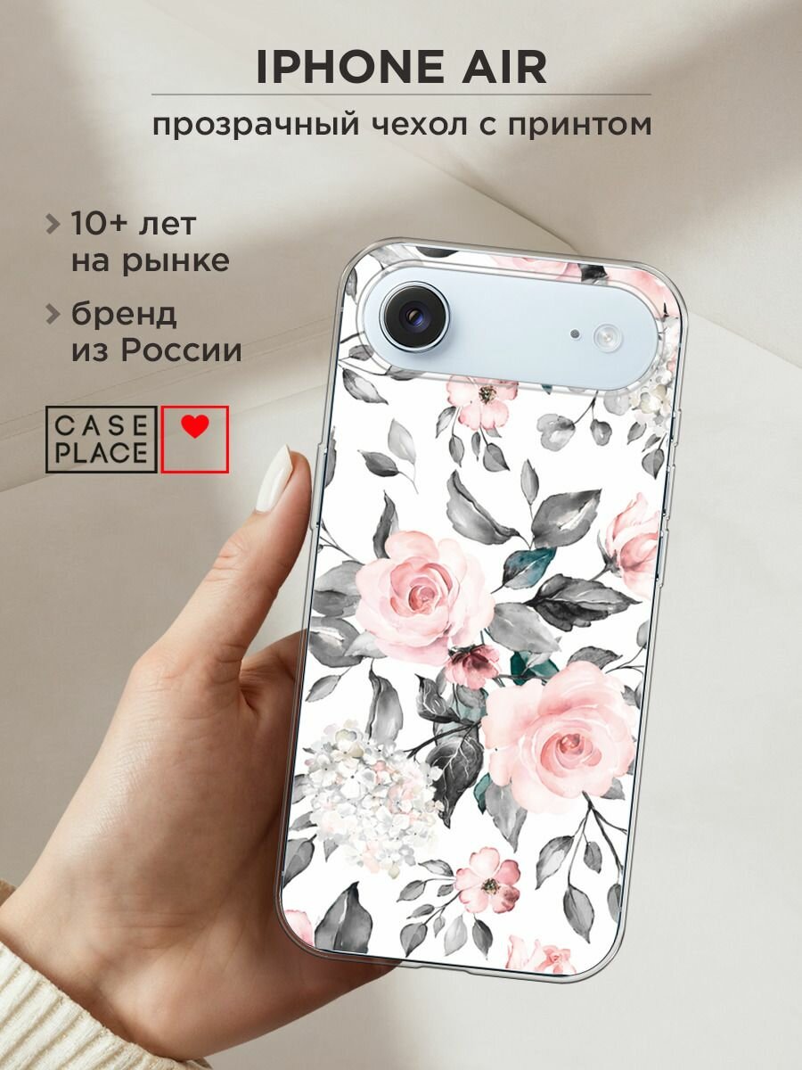 Чехол на Apple iPhone Air / Айфон Айр с принтом "Розы на белом"