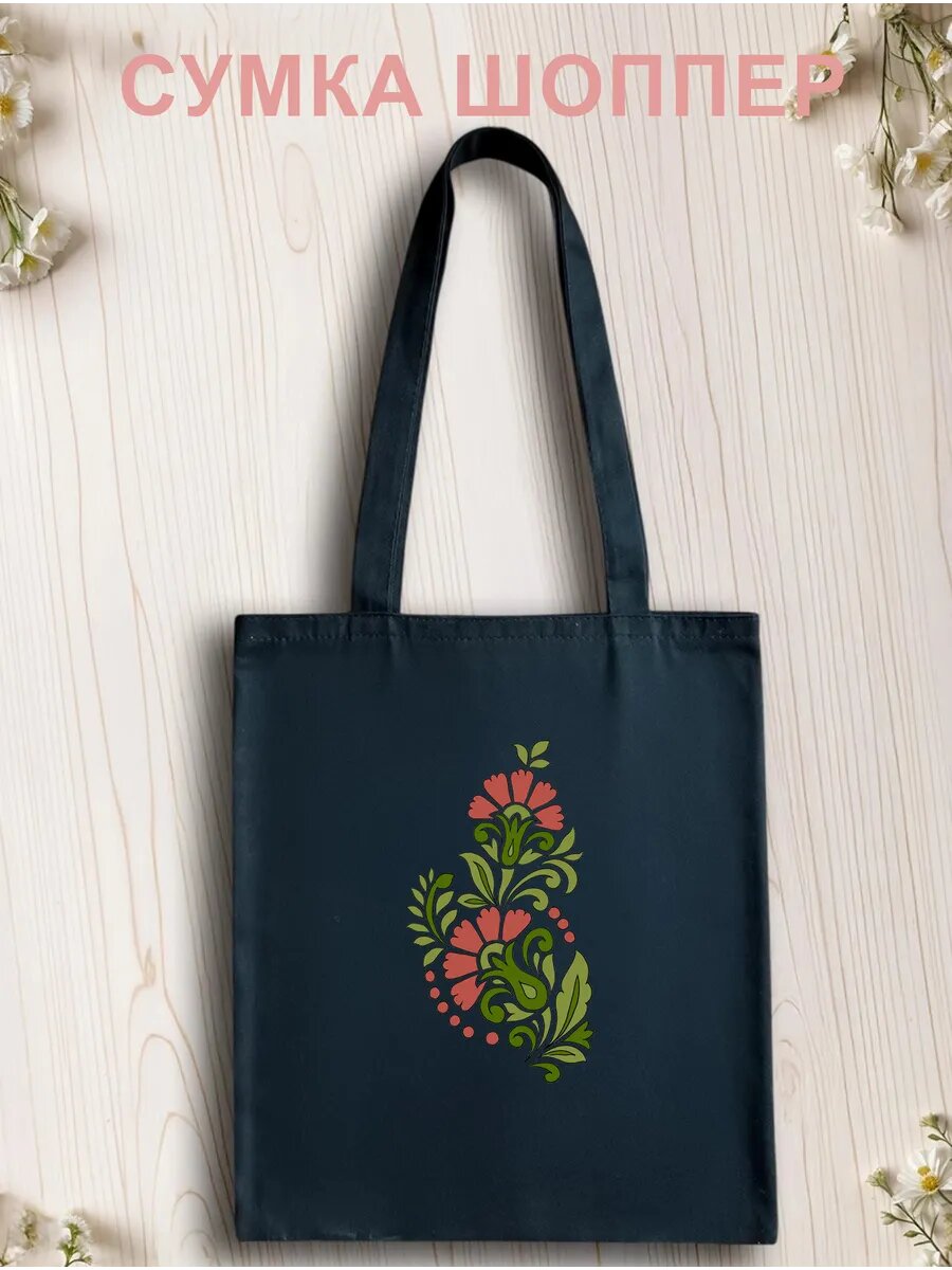 Сумка шоппер  SHOP_IG_61