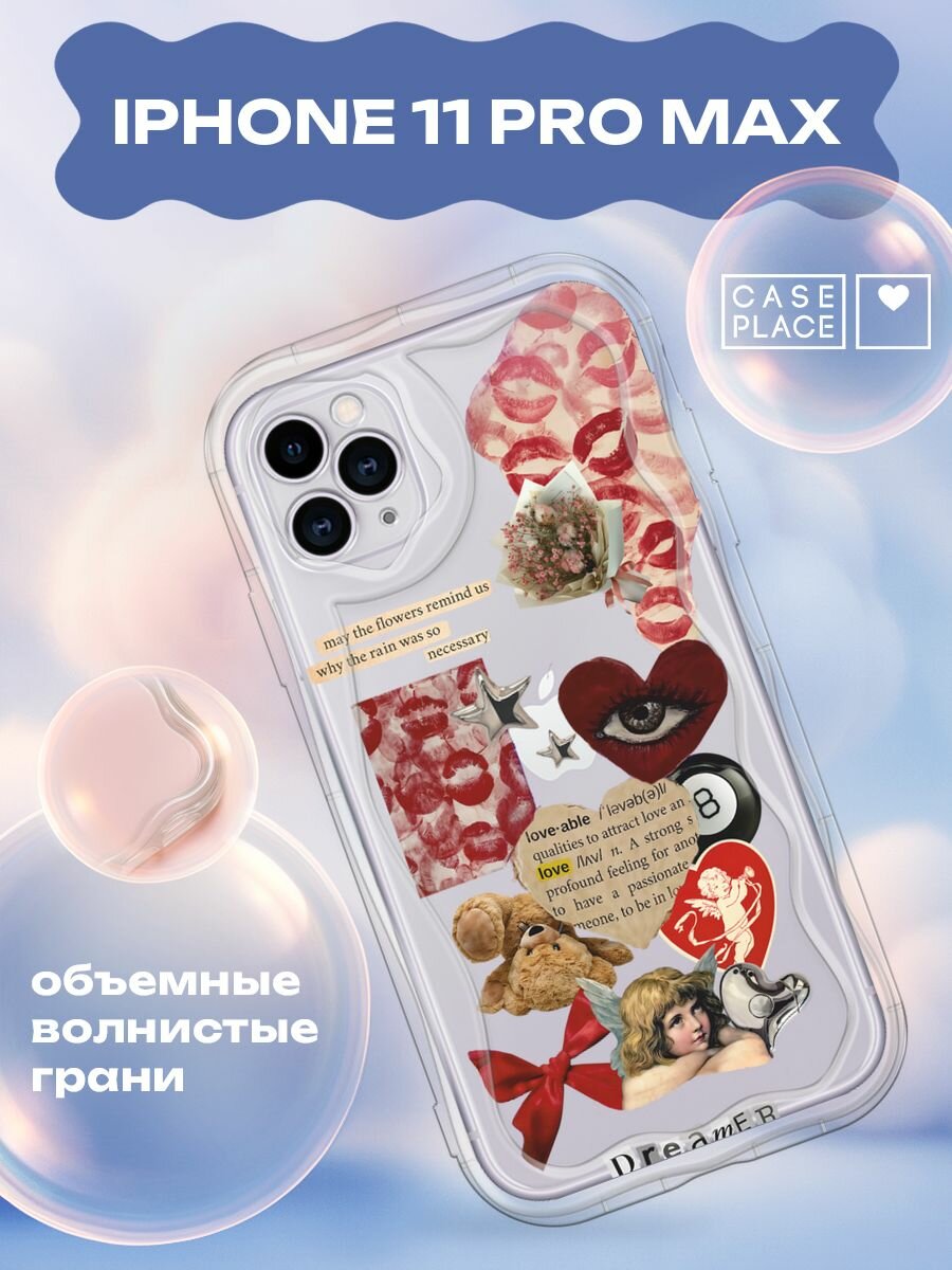 Чехол на Apple iPhone 11 Pro Max / Айфон 11 про макс с принтом "Поцелуи и сердца"
