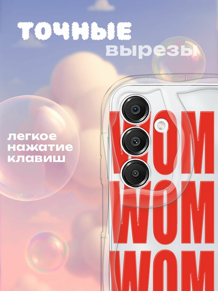 Чехол на Samsung Galaxy A16 / Самсунг А16 с принтом WOMEN 3, прозрачный — фото 1