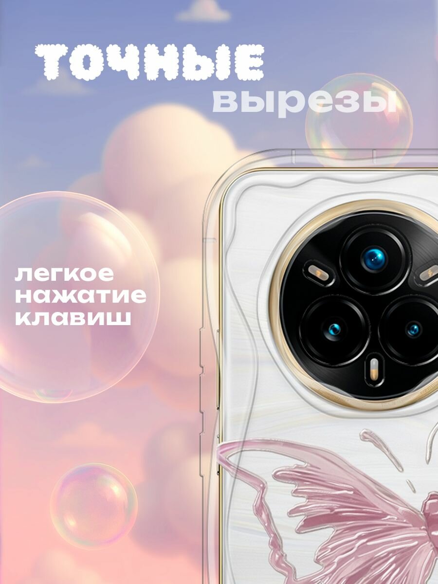 Чехол на Realme 14 Pro Plus / Реалми 14 pro plus с принтом Розовая бабочка 2 — фото 1