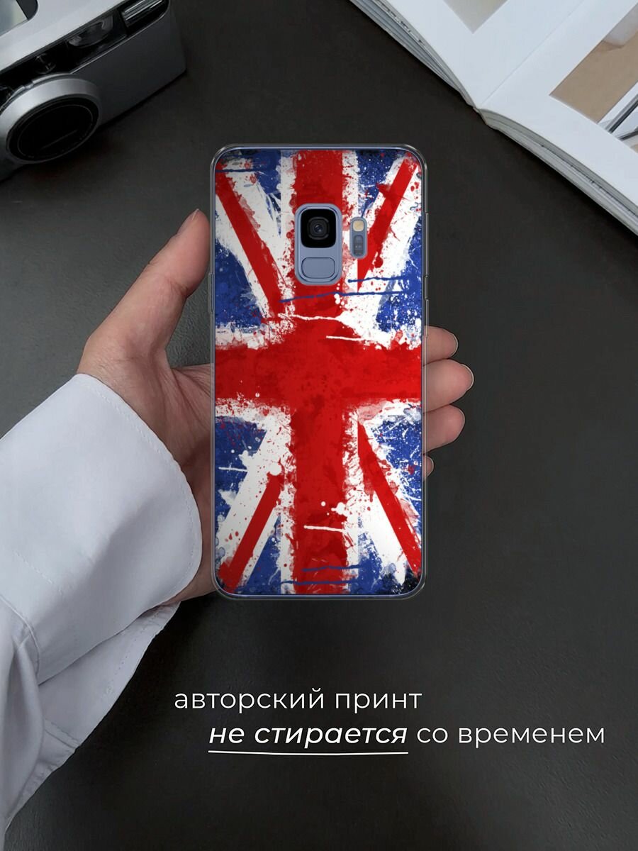 Чехол на Samsung Galaxy S9 / Самсунг Галакси С9 с принтом "Флаг Великобритании 2" — фото 1