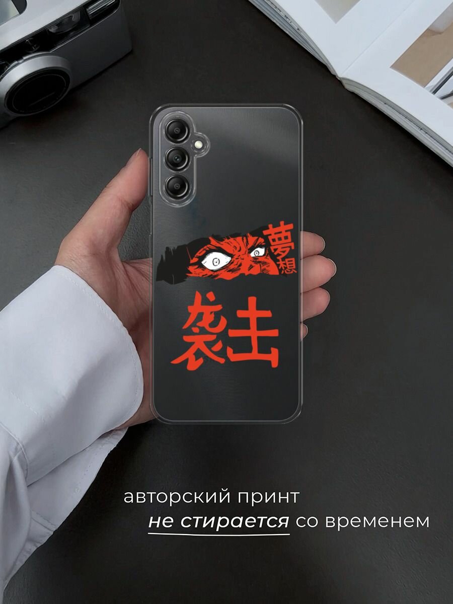 Чехол на Samsung Galaxy A15 / Самсунг А15 с принтом "Anime attack", прозрачный — фото 1