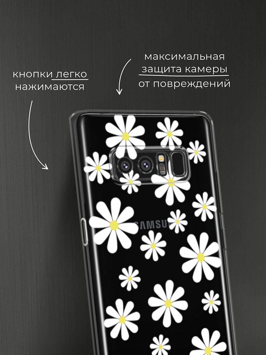 Чехол на Samsung Galaxy Note 8 / Самсунг Галакси Нот 8 с принтом "Большие ромашки", прозрачный — фото 1