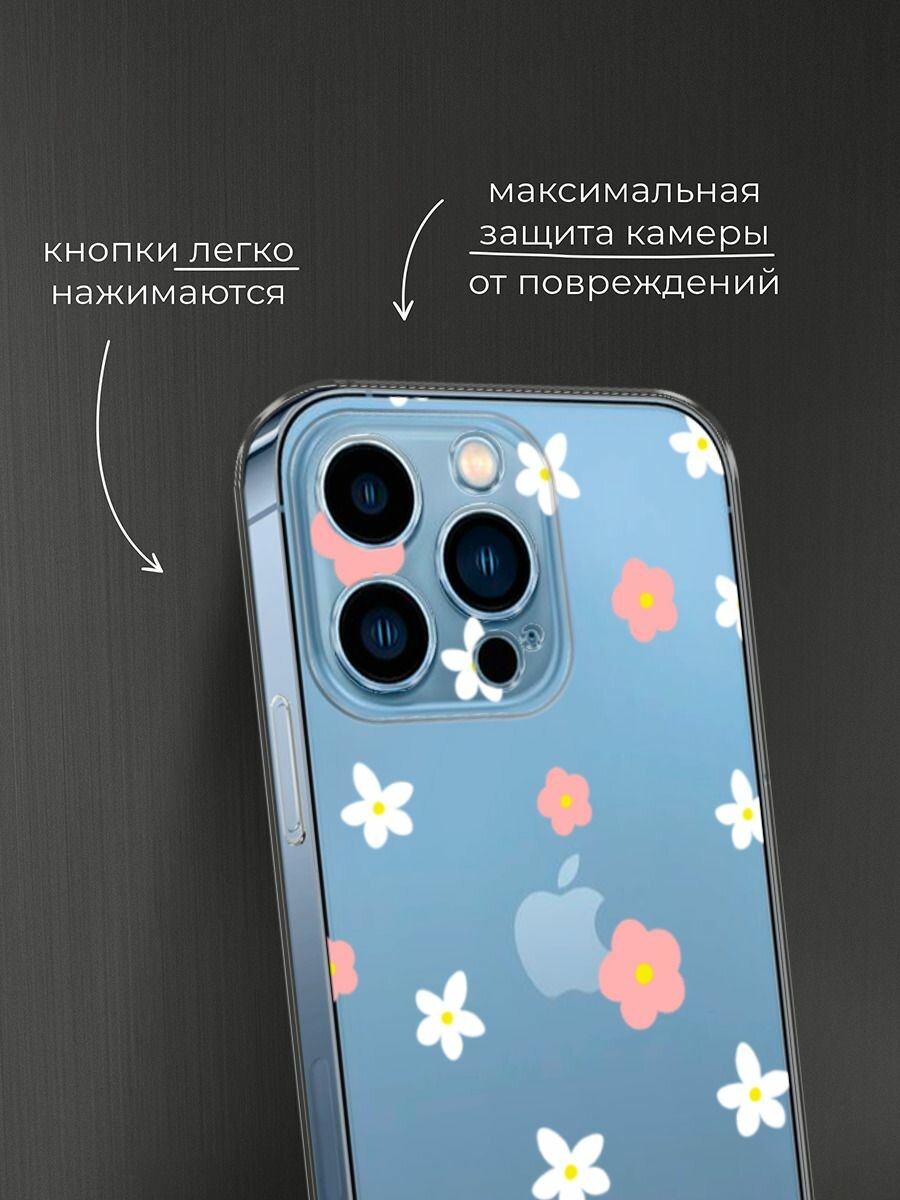 Чехол на Apple iPhone 13 Pro / Айфон 13 Про с принтом "Розовые и белые цветы", прозрачный — фото 1