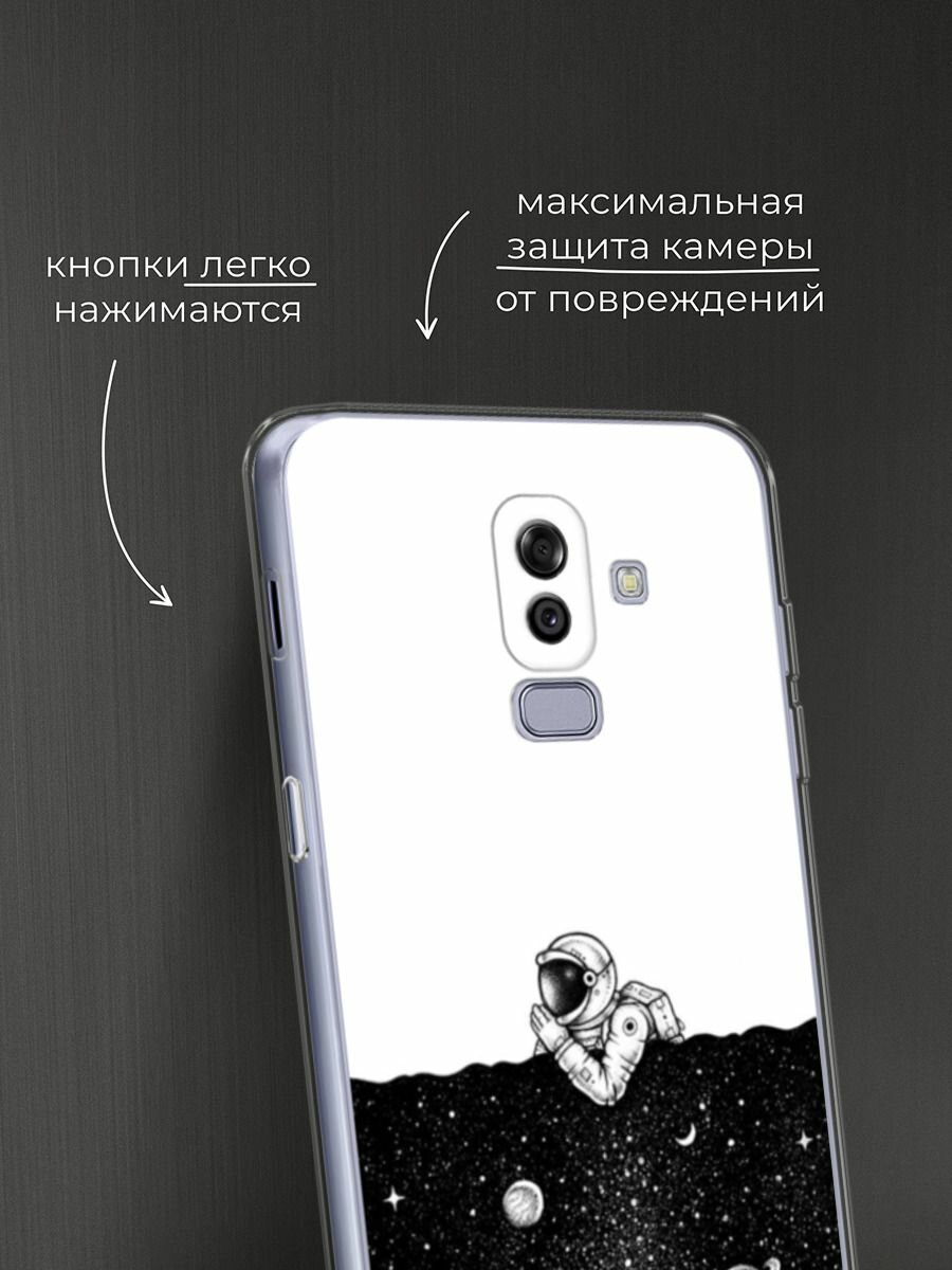 Чехол на Samsung Galaxy J8 / Самсунг Галакси Джей 8 с принтом "Космический сон" — фото 1