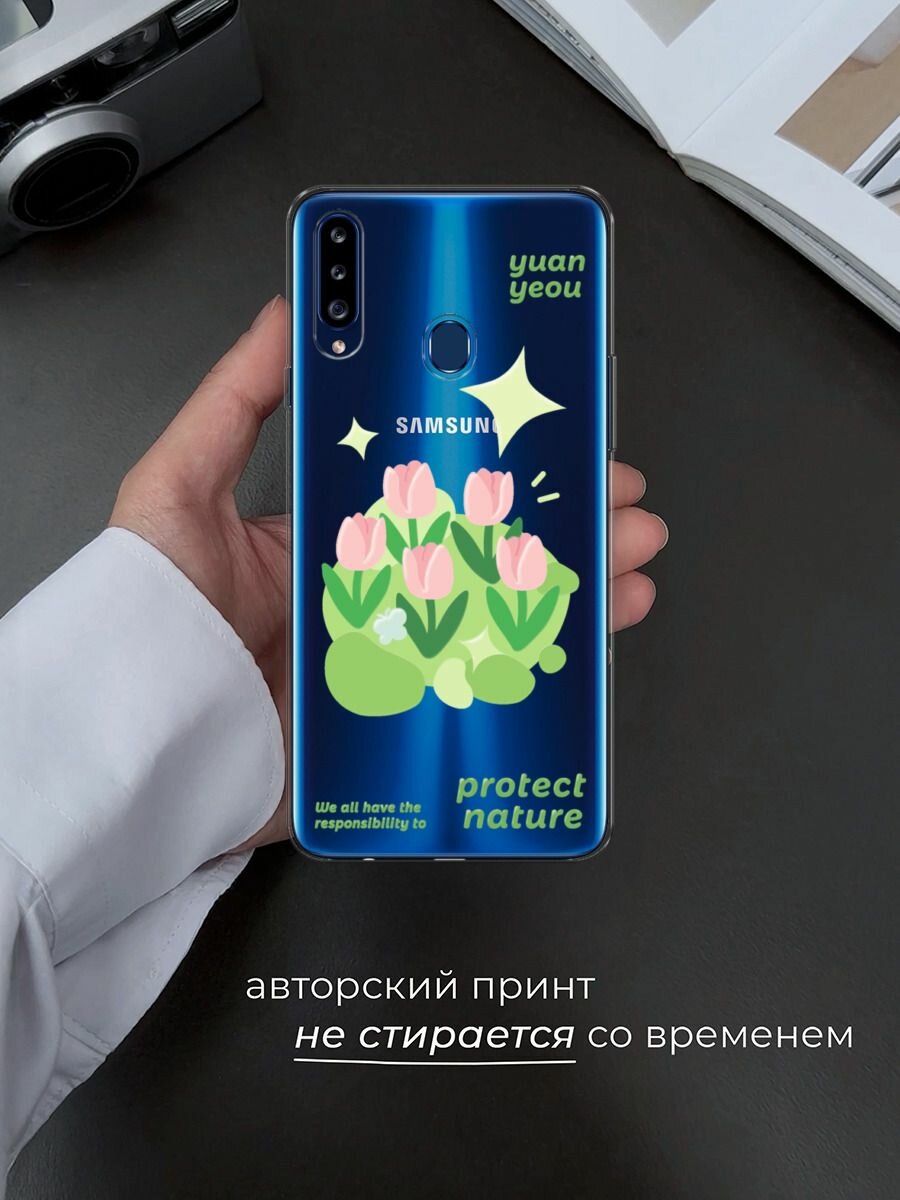 Чехол на Samsung Galaxy A20s / Самсунг Галакси A20s с принтом "Protect nature" — фото 1