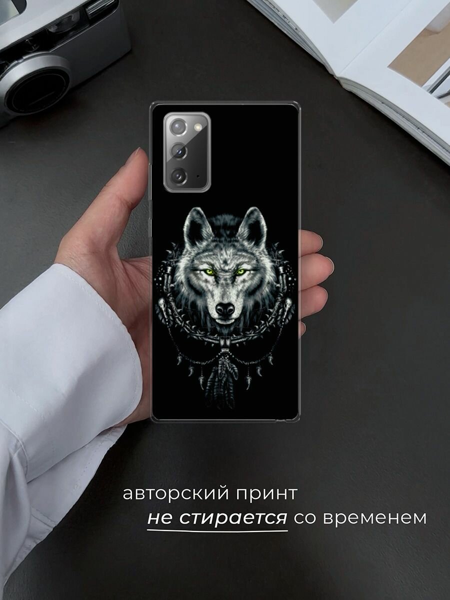 Чехол на Samsung Galaxy Note 20 / Самсунг Галакси Ноут 20 с принтом "Волк оберег" — фото 1