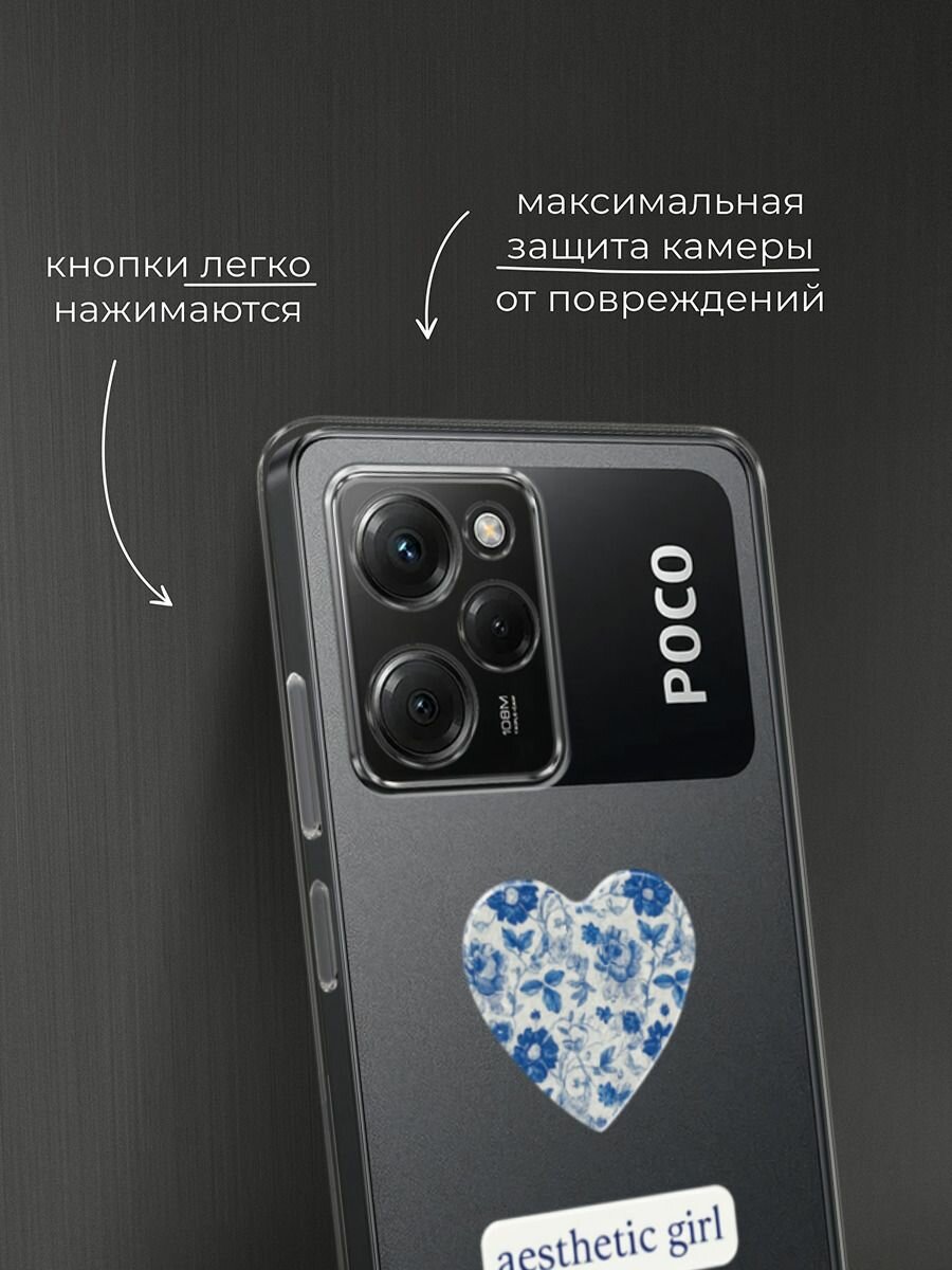 Чехол на Xiaomi Poco X5 Pro 5G / Сяоми Поко X5 Про 5G с принтом "Aesthetic girl" — фото 1
