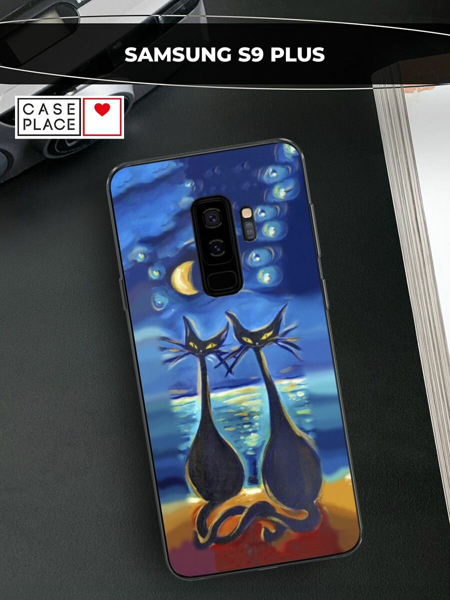 Чехол на Samsung Galaxy S9 + / Самсунг Галакси С9 Плюс с принтом "Влюбленные котики 7"