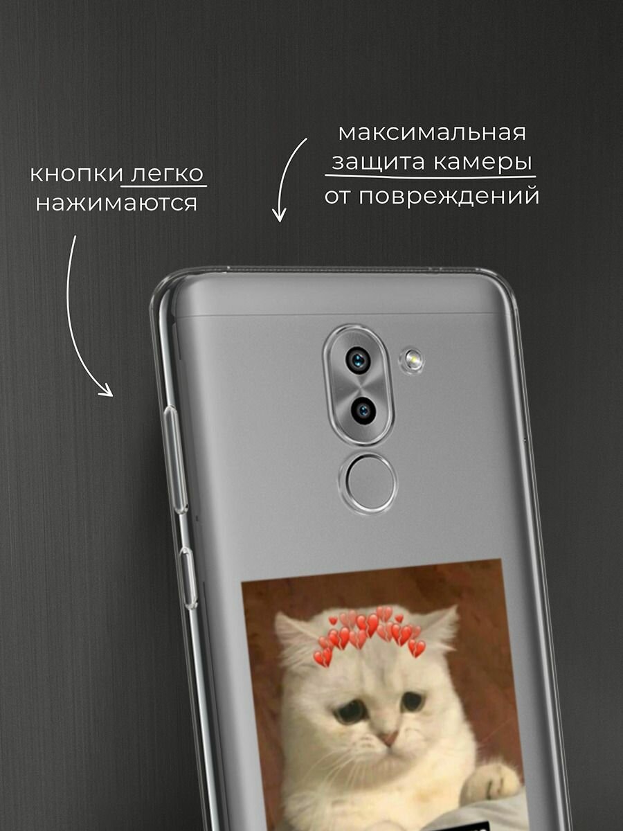 Чехол на Honor 6X / Хонор 6Х с принтом "Грустный котик" — фото 1