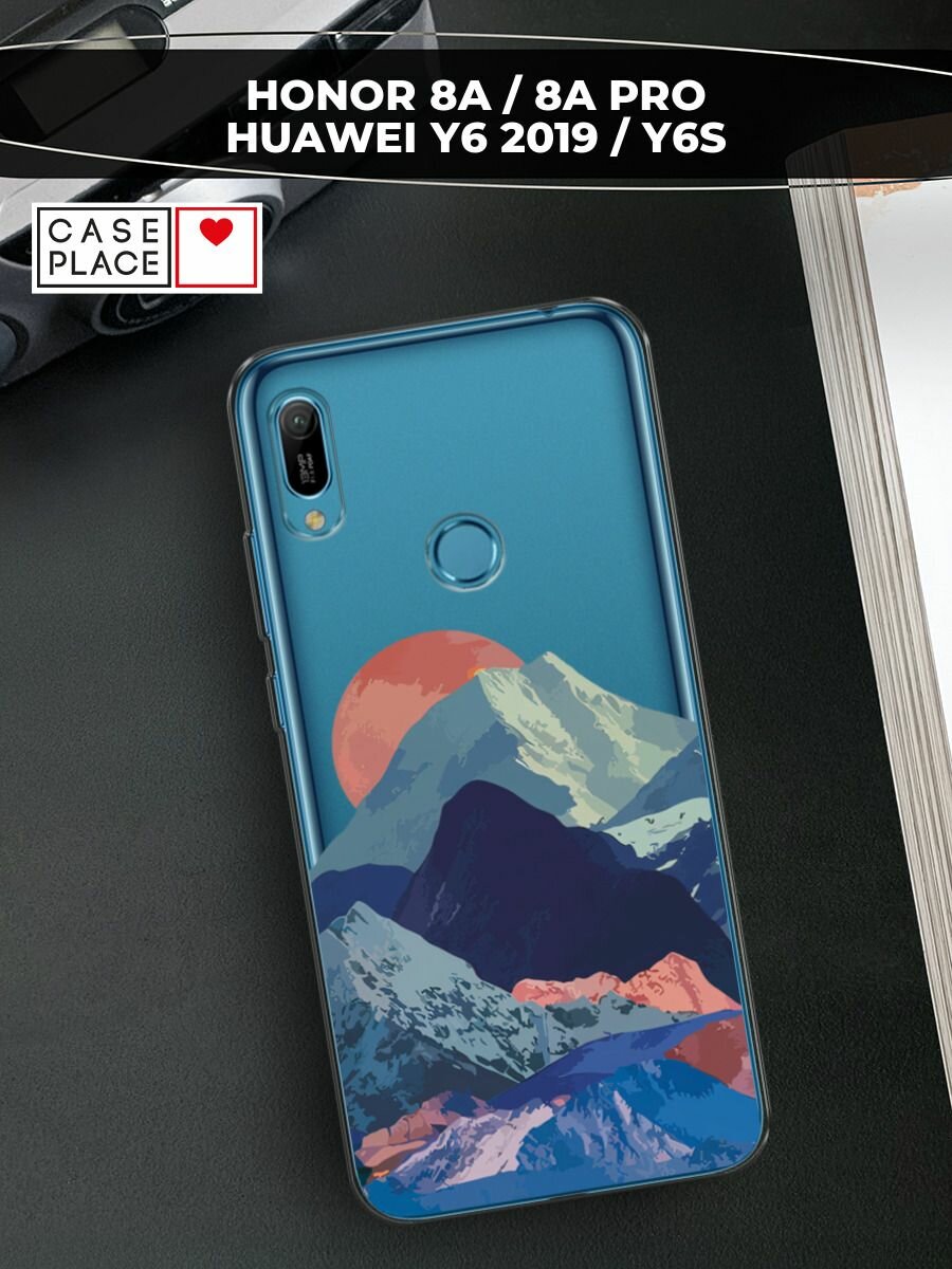 Чехол на Honor 8A/8A Pro/Huawei Y6s/Y6 2019 / Хонор 8А с принтом "Закат в снежных горах", прозрачный