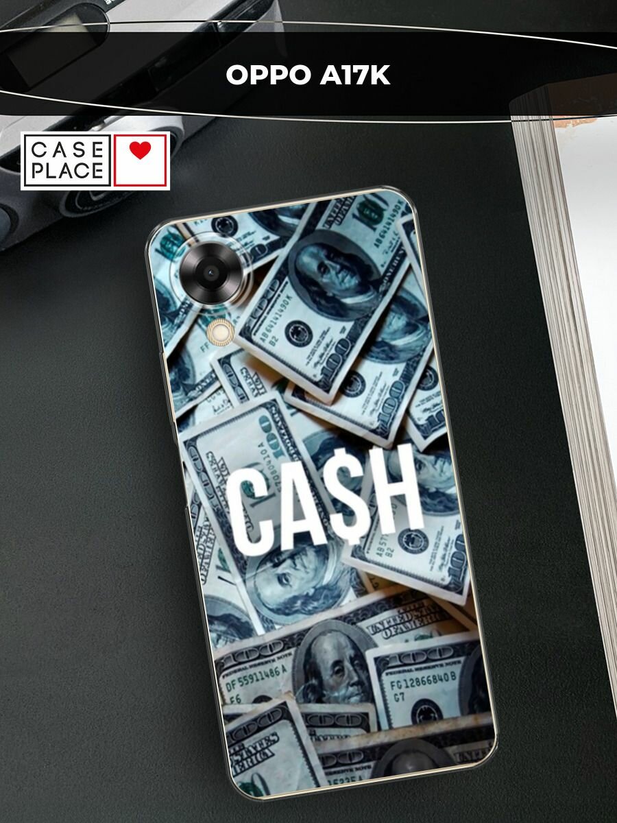 Силиконовый чехол на Oppo A17K / Оппо A17K с принтом "Cash"