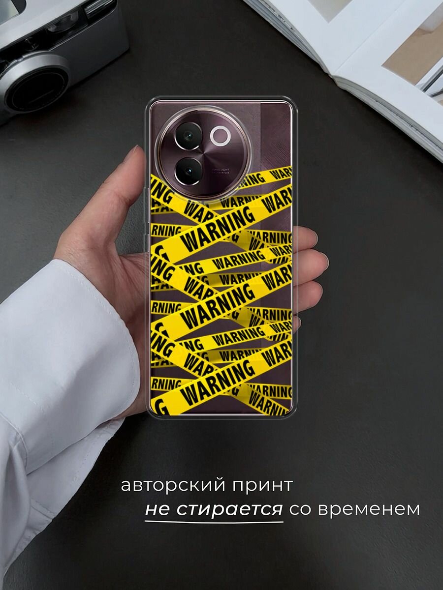Чехол на Vivo V30e / Виво В30е с принтом "Warning!", прозрачный — фото 1