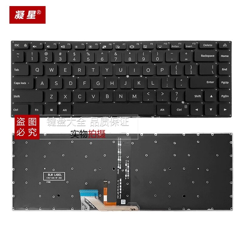 Подходит для клавиатуры Xiaomi Air13.3/12.5 Pro15.6 161201 161301 171501 TM1607 Сяоми Про15 XMA2009