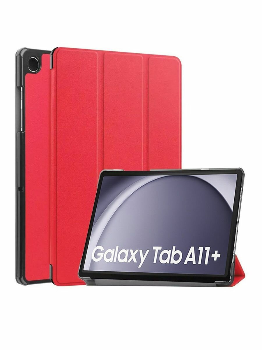 Чехол на Samsung Galaxy Tab A11+, 2025 года, 11"/ SM-X230, X236, умный с магнитом, красный