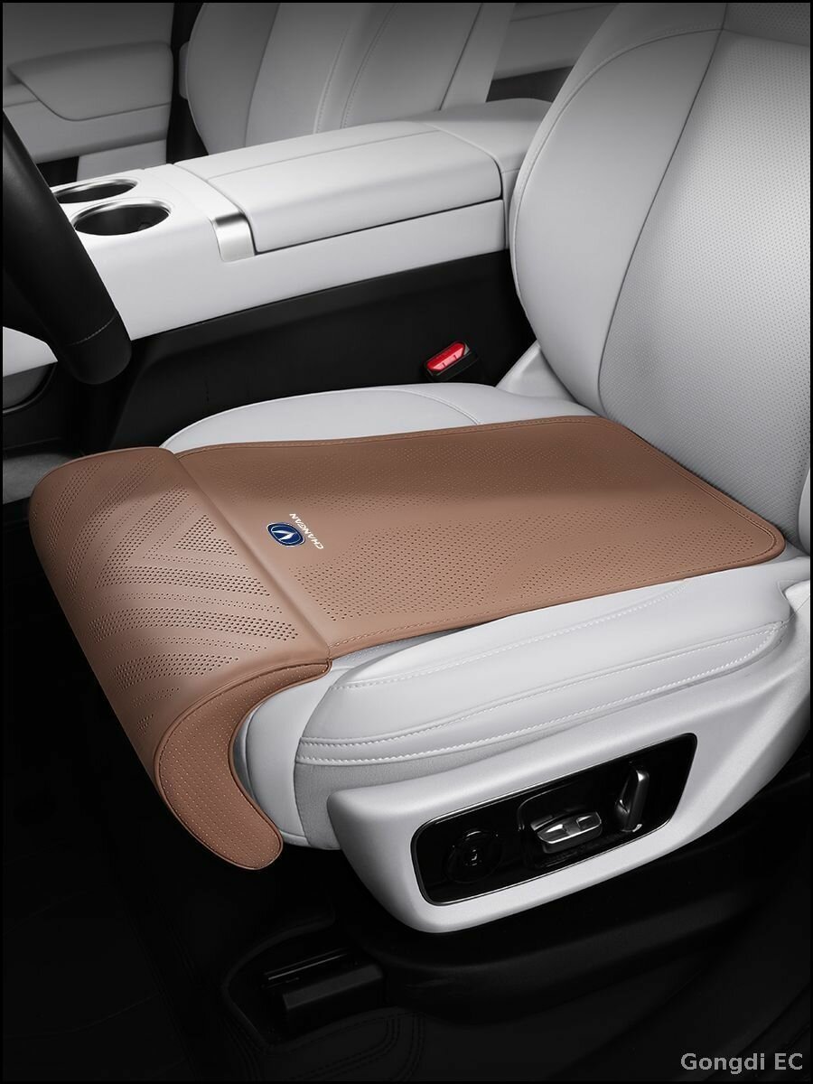 Накидка на сиденье changan