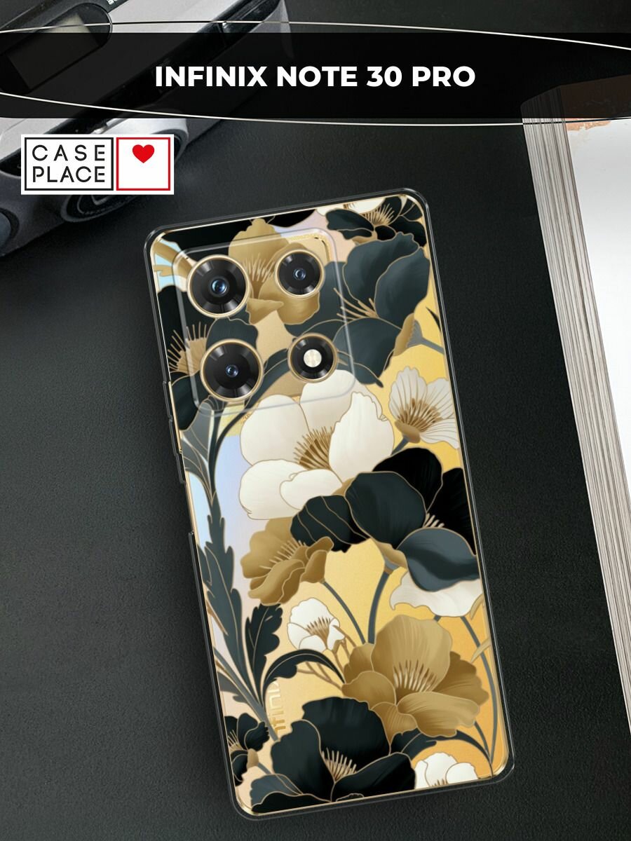 Чехол на Infinix Note 30 Pro / Инфиникс Нот 30 Про с принтом Золотые цветы