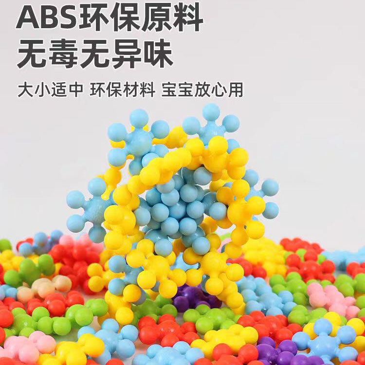 Цветение сливы строительные блоки 3D трехмерное вращающееся детское образование 50 капсул в пакете диаметром 2,9 см.