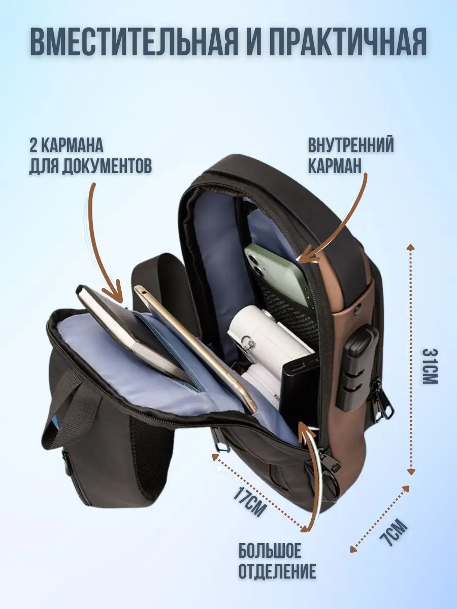 Сумка кросс-боди , фактура гладкая, матовая, синий — фото 1