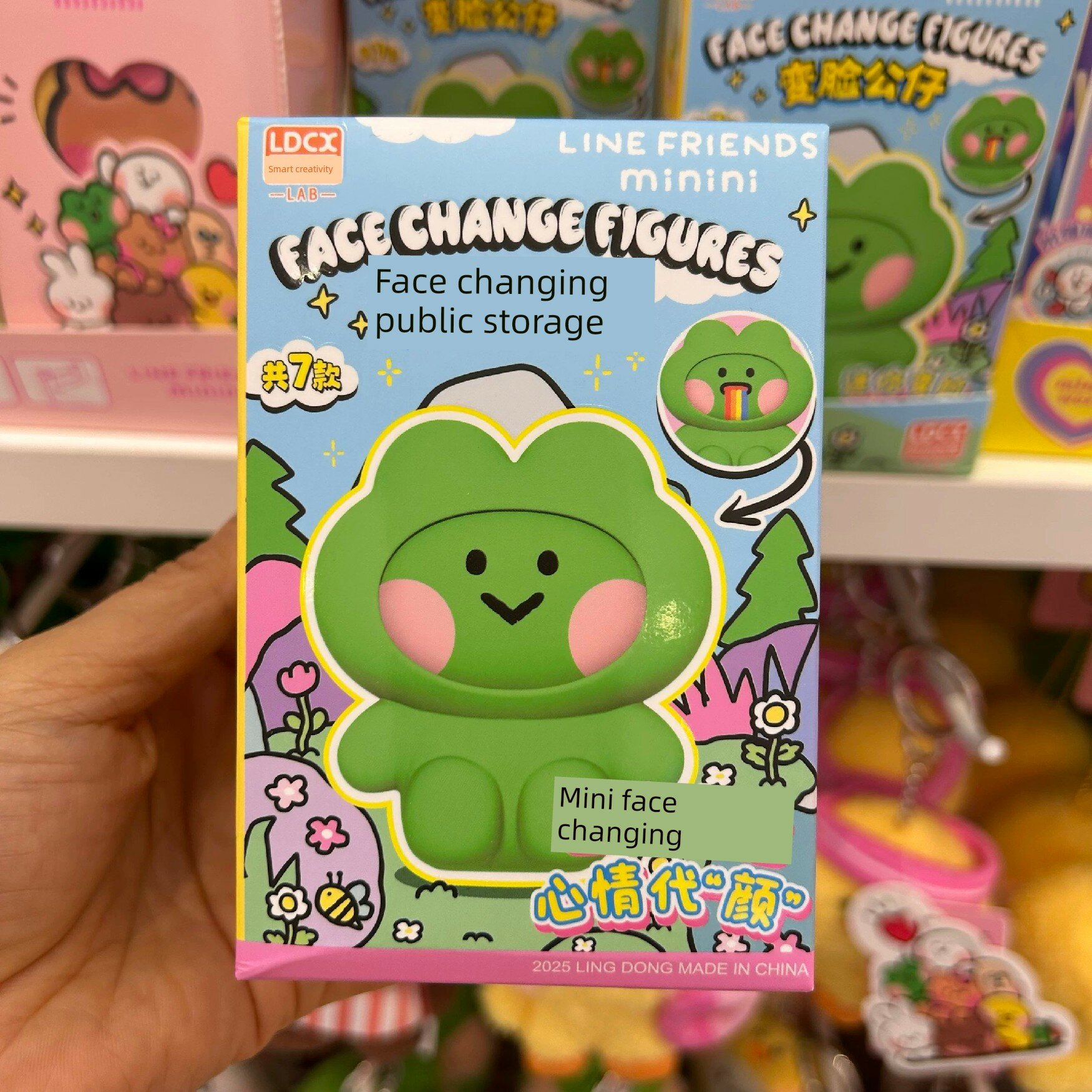 Набор фигурок LINE FRIENDS minini: куклы-медведи с меняющимися лицами, подарочная игрушка, полный комплект в закрытой