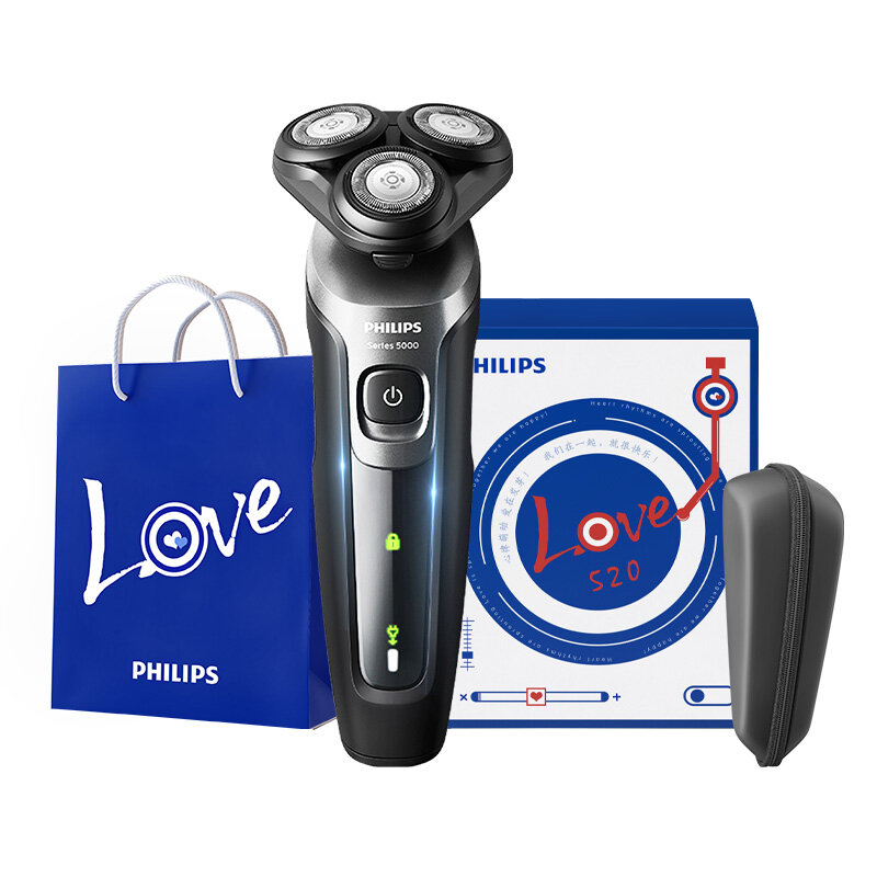 Электробритва мужская PHILIPS Series 5000 S5166 Black 520 Record Box