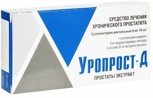 Уропрост-Д суппозитории ректал. 6мг 10шт