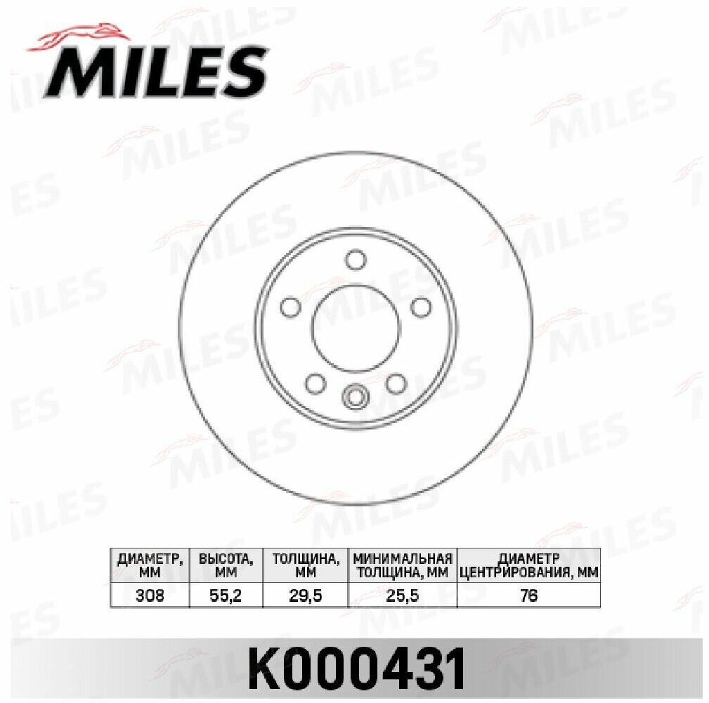 Диск тормозной VW MULTIVAN/T5 03-/TOUAREG 02-10 передний D 308мм. K000431