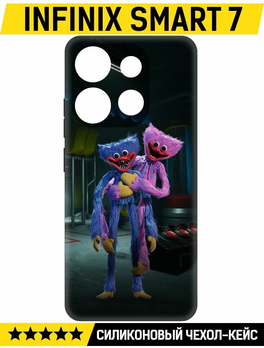 Чехол-накладка Krutoff Soft Case Хаги Ваги и Киси Миси для INFINIX Smart 7 черный
