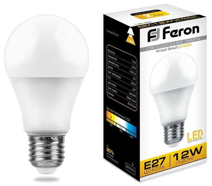 Лампа светодиодная Feron E27 12W 2700K Шар Матовая LB-93 25489, цвет /, материал /
