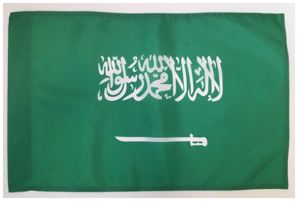 Флаг Саудовской Аравии 40х60 см
