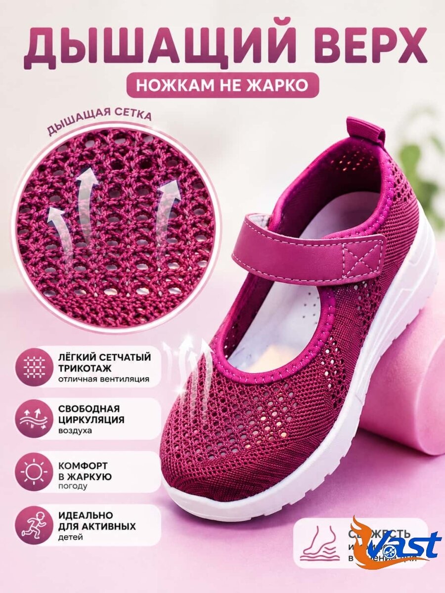 Туфли лодочки размер 27-28Внутренняя длина 18cm — фото 1