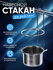 Стакан на рейлинг