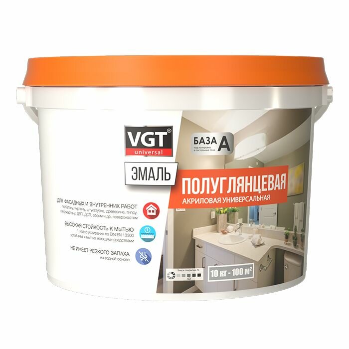 Эмаль универсальная полуглянцевая ВД-АК-1179 VGT, супербелая, База А, 2,5кг.