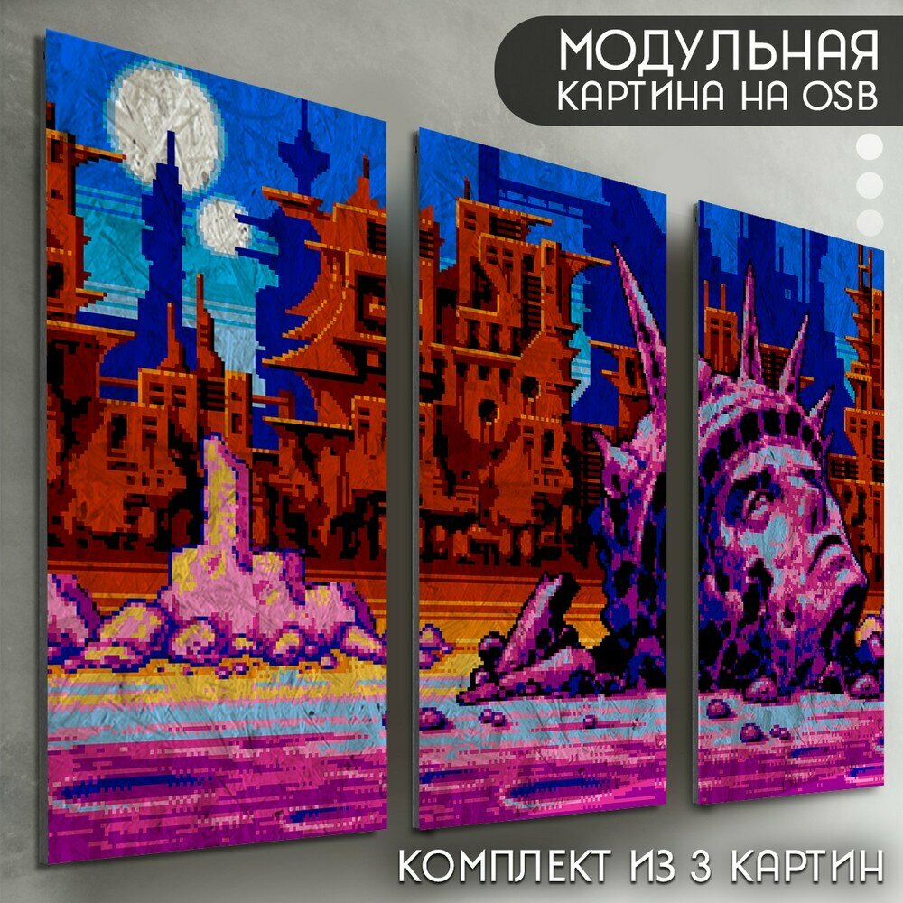 Модульная картина на рельефной доске ОСП "Игры Comix Zone (Скетч Тёрнер, Sega, Сега, 16 bit, 16 бит, ретро приставка) - 6048"
