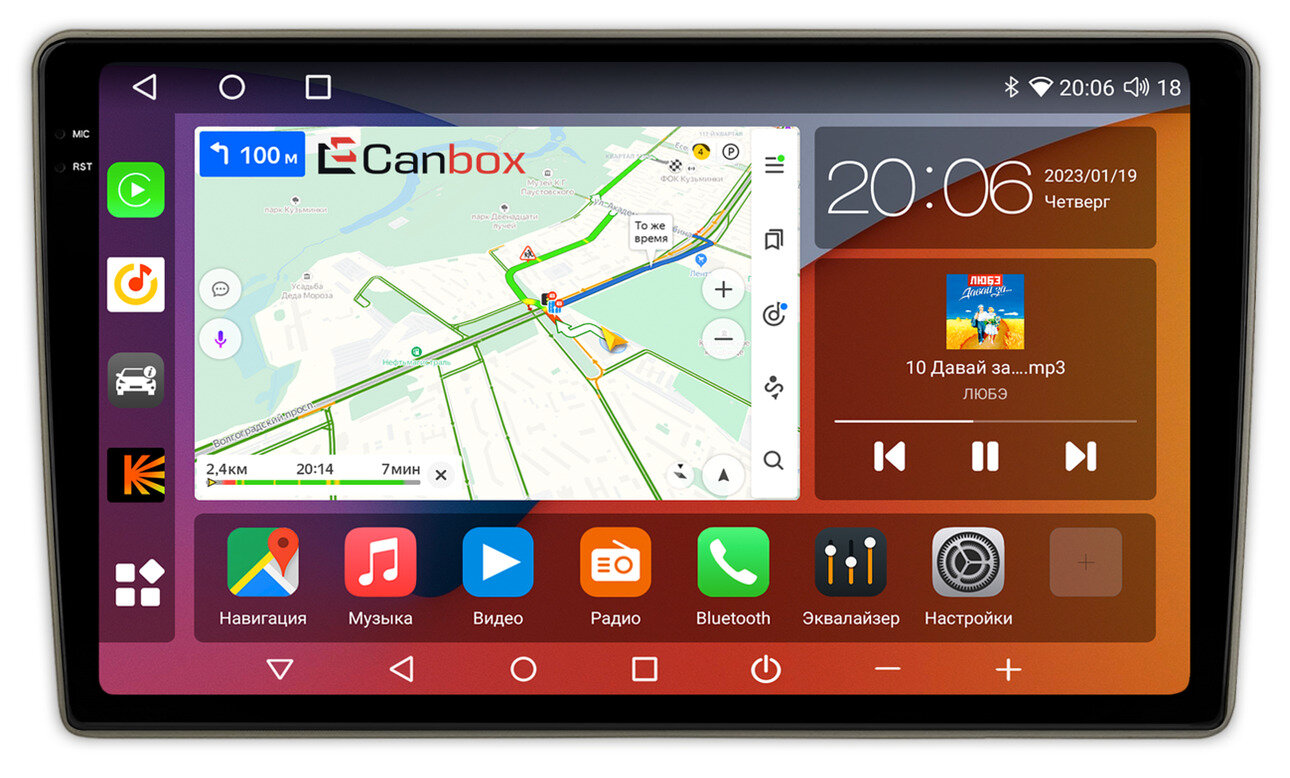 Штатная магнитола Canbox H-Line 2K 4181-10-1339 для Lifan Breez (520) 2007-2014 на Android 10 (4G-SIM, 4/32, DSP, QLed)
