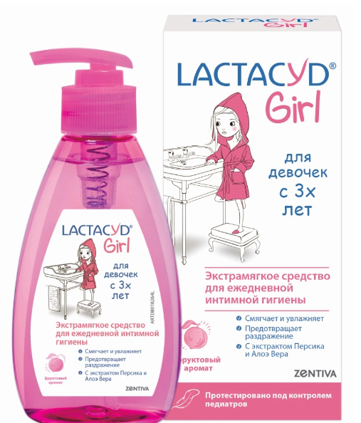 Набор из 3 штук Средство для интимной гигиены для девочек LACTACYD Girl 200мл