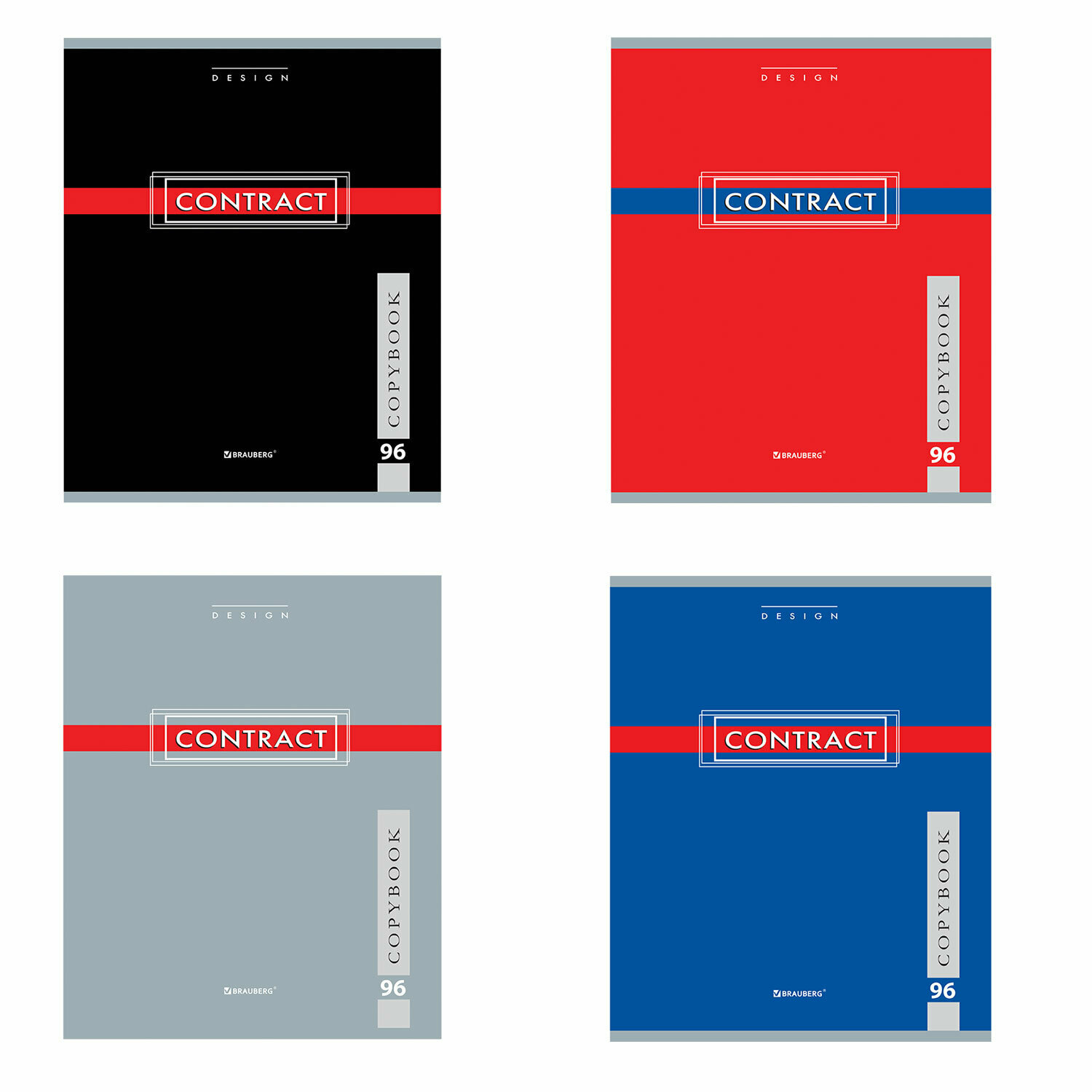 Тетрадь А5, 96 л, BRAUBERG, скоба, клетка, обложка картон, "CONTRACT", 400523 (цена только за 1 шт.)