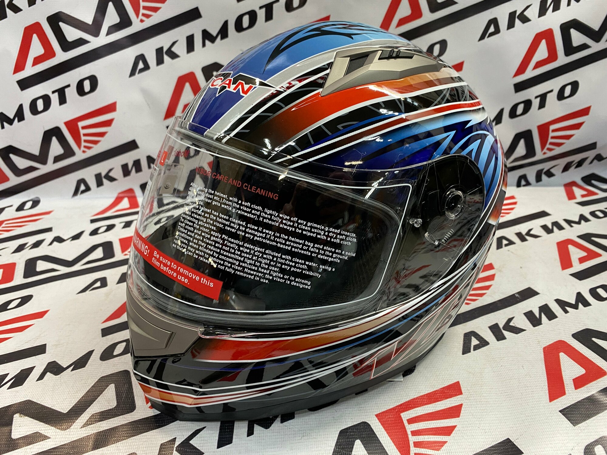 Мотошлем интеграл Vcan V158 Black/speedy, L