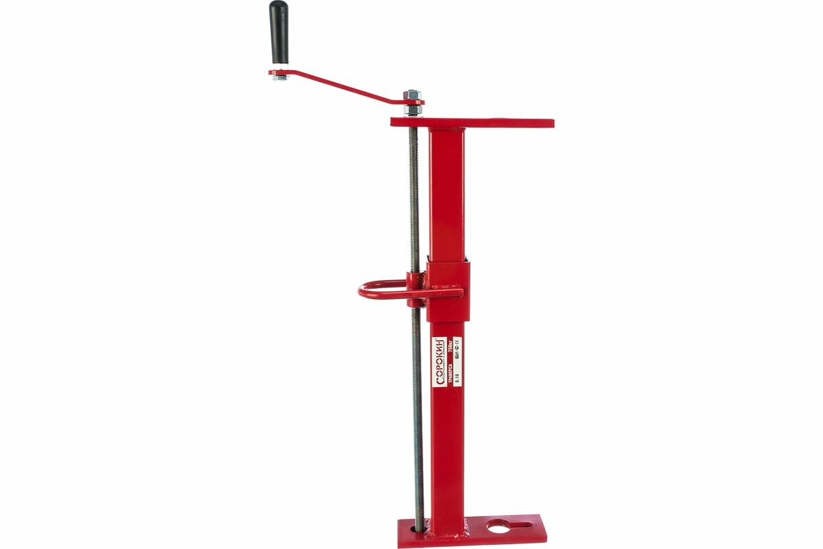 Сорокин Траверса 0,75т 8.16