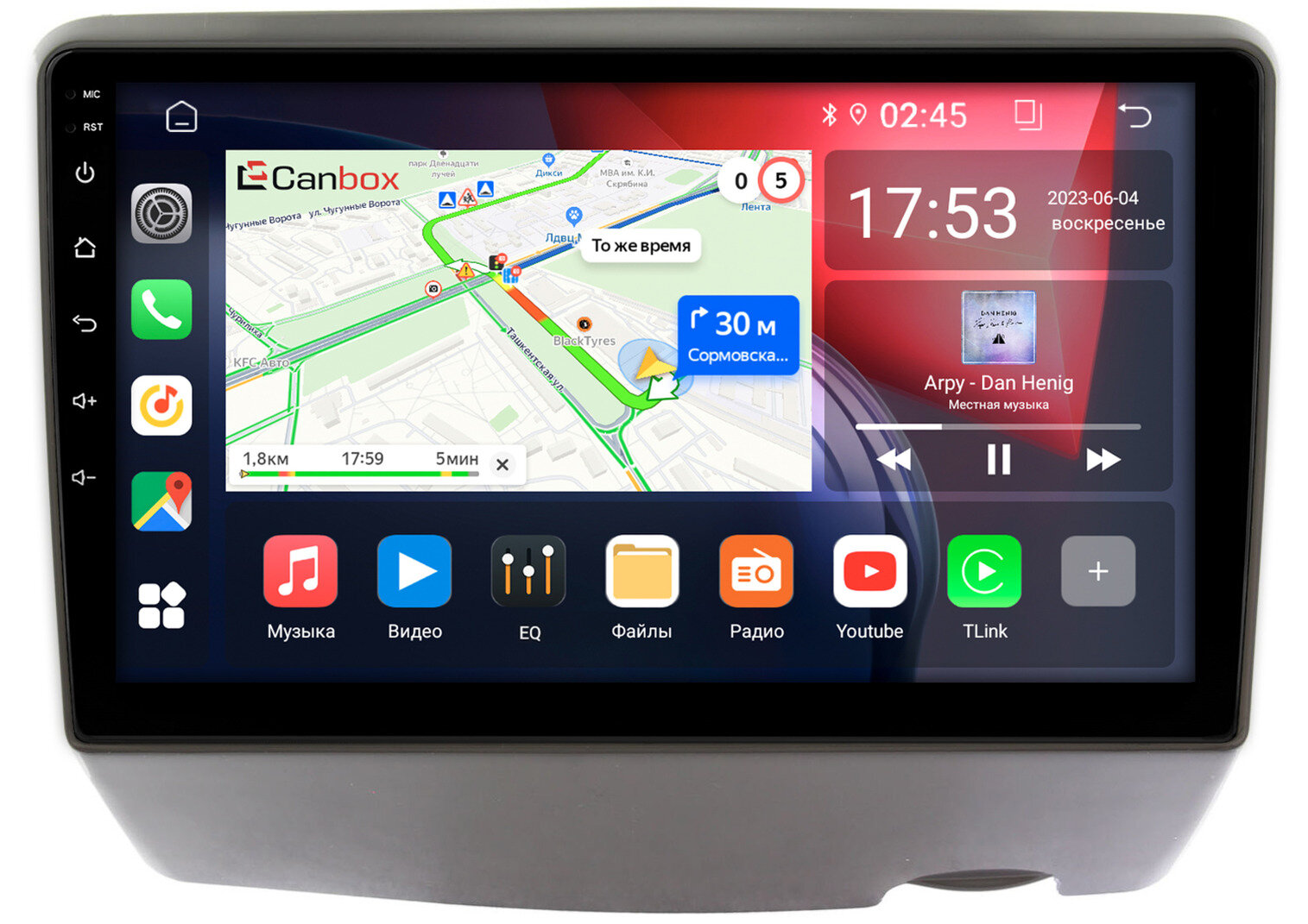 Штатная магнитола Canbox RS9-9294 для Toyota Vitz (P10) 1999-2005 на Android 10 (IPS, DSP, CarPlay)