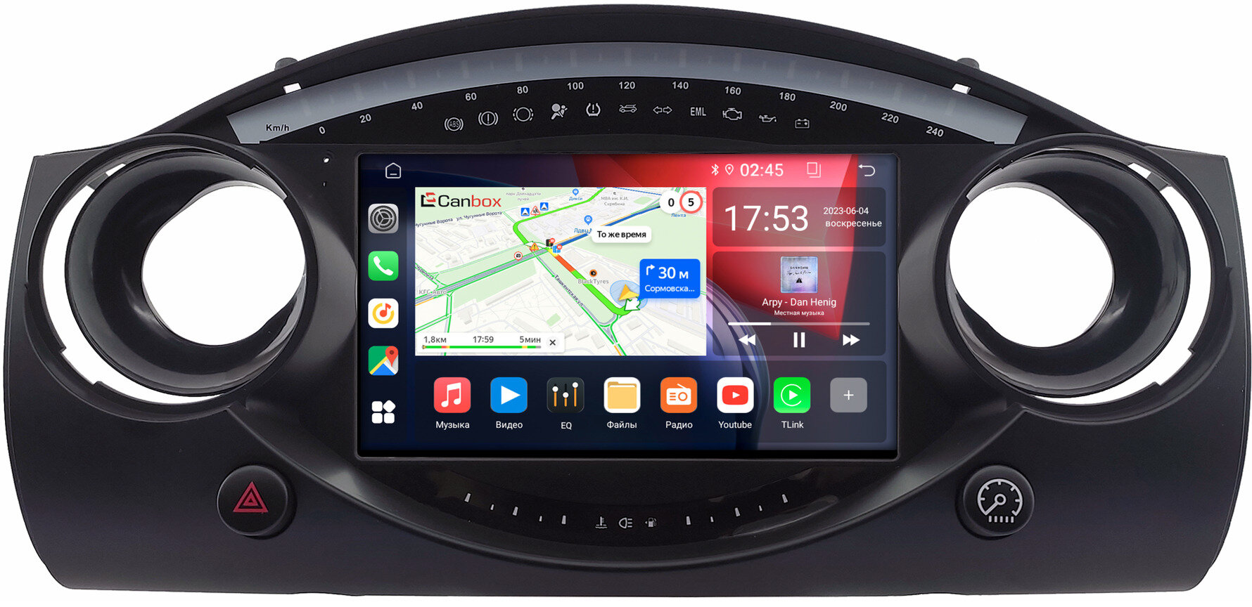 Штатная магнитола Mini Cabrio 2004-2008, Hatch (R50) 2000-2006 Canbox RS9-1521 1.5/32 Android 10 (IPS, DSP, CarPlay)