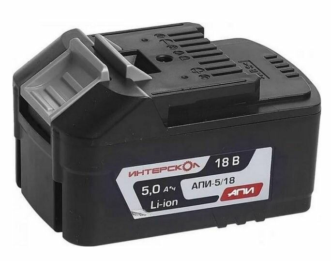 Аккумулятор ИНТЕРСКОЛ АПИ-5/18И (18В, 5А/ч, Li-ion с индикатором)