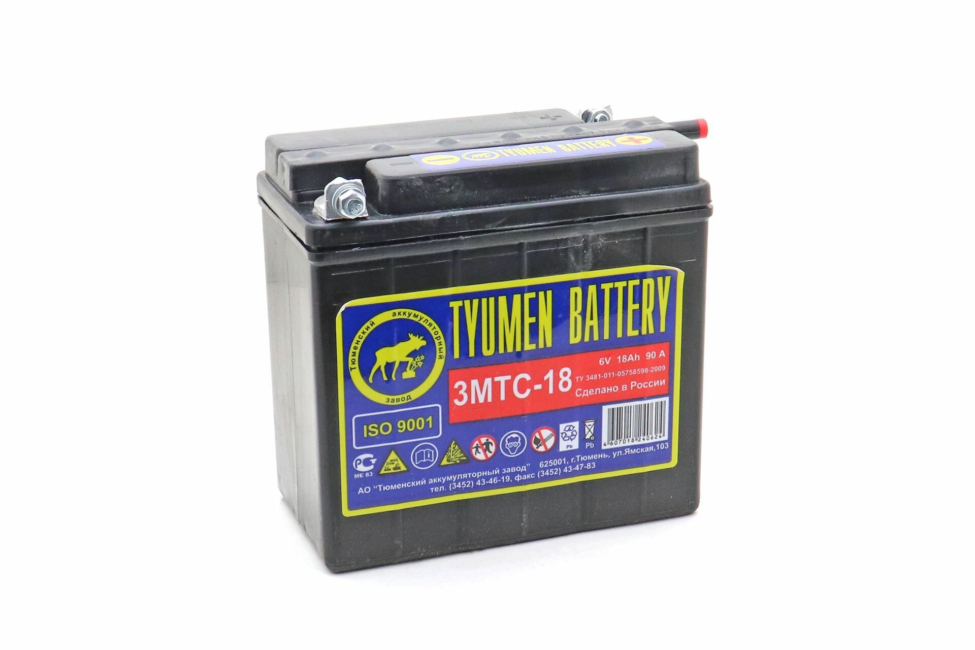 Аккумулятор 6В 18А г. Тюмень (3МТС-18А) (140*77*135) 2023 г. в.(кислот. сухозаряд.)
