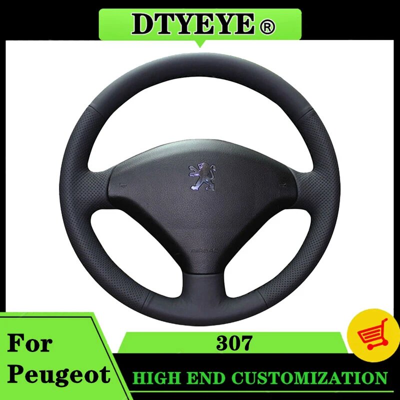 Рулевая оплетка для Peugeot 307, Black Thread