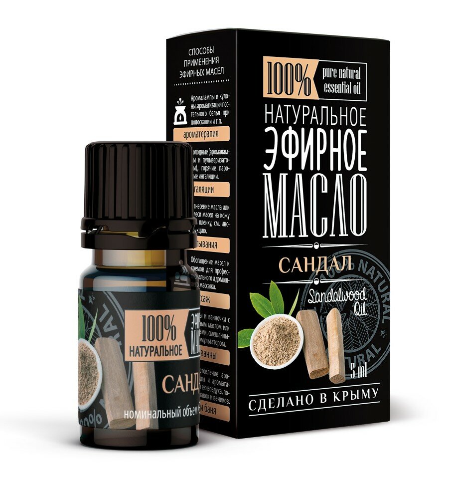 Эфирное масло Сандал, для ароматерапии, 5мл (Крымские масла)