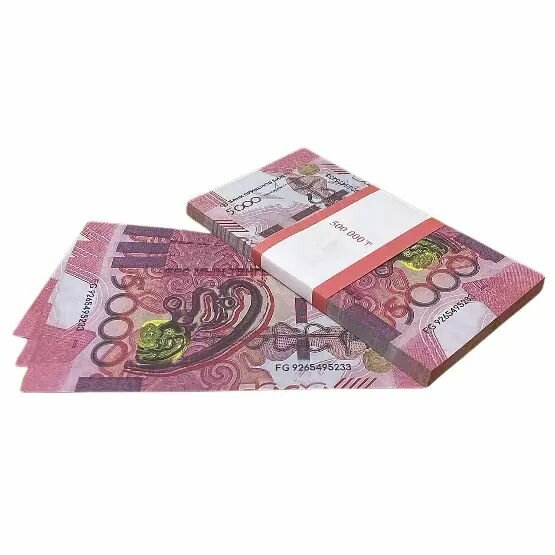 Деньги сувенирные 5000 тенге - 80 банкнот