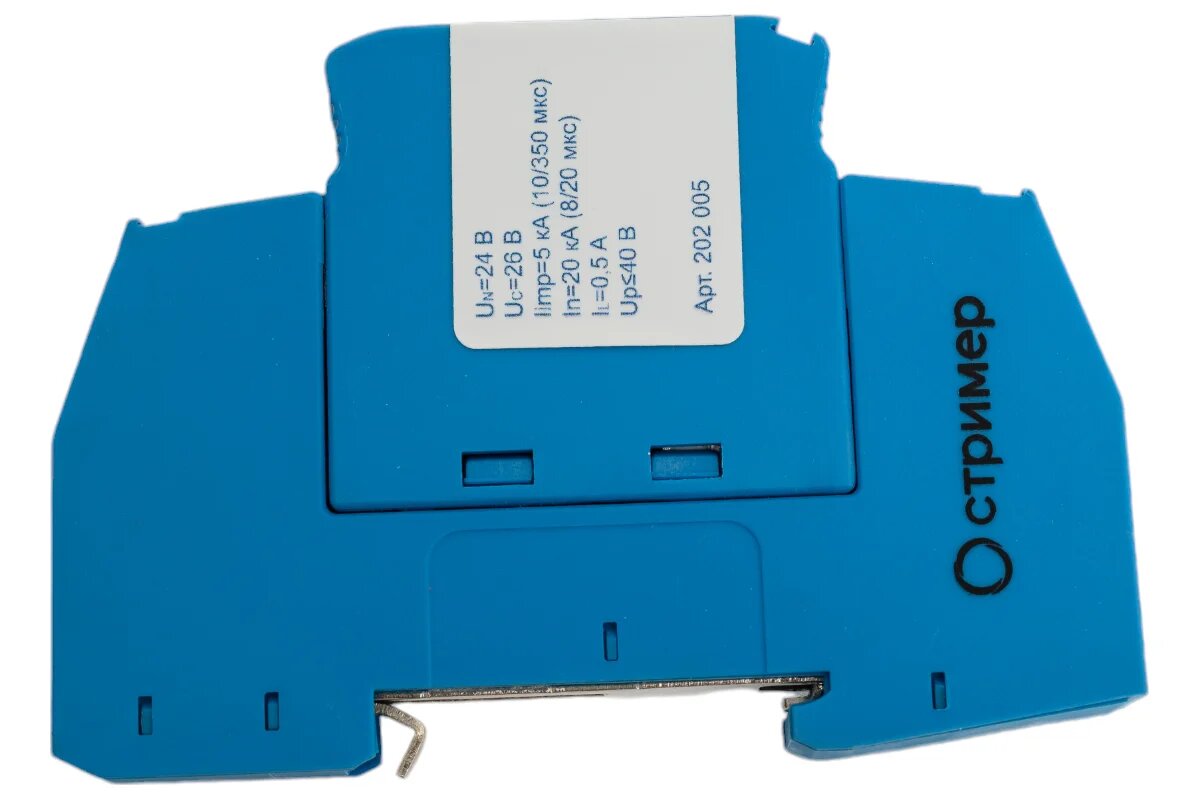 Стример Устройство защиты от импульсных перенапряжений для информационных систем во взрывозащищённом исполнении РИФ-И 24/5/20 (2)-Exi 202005