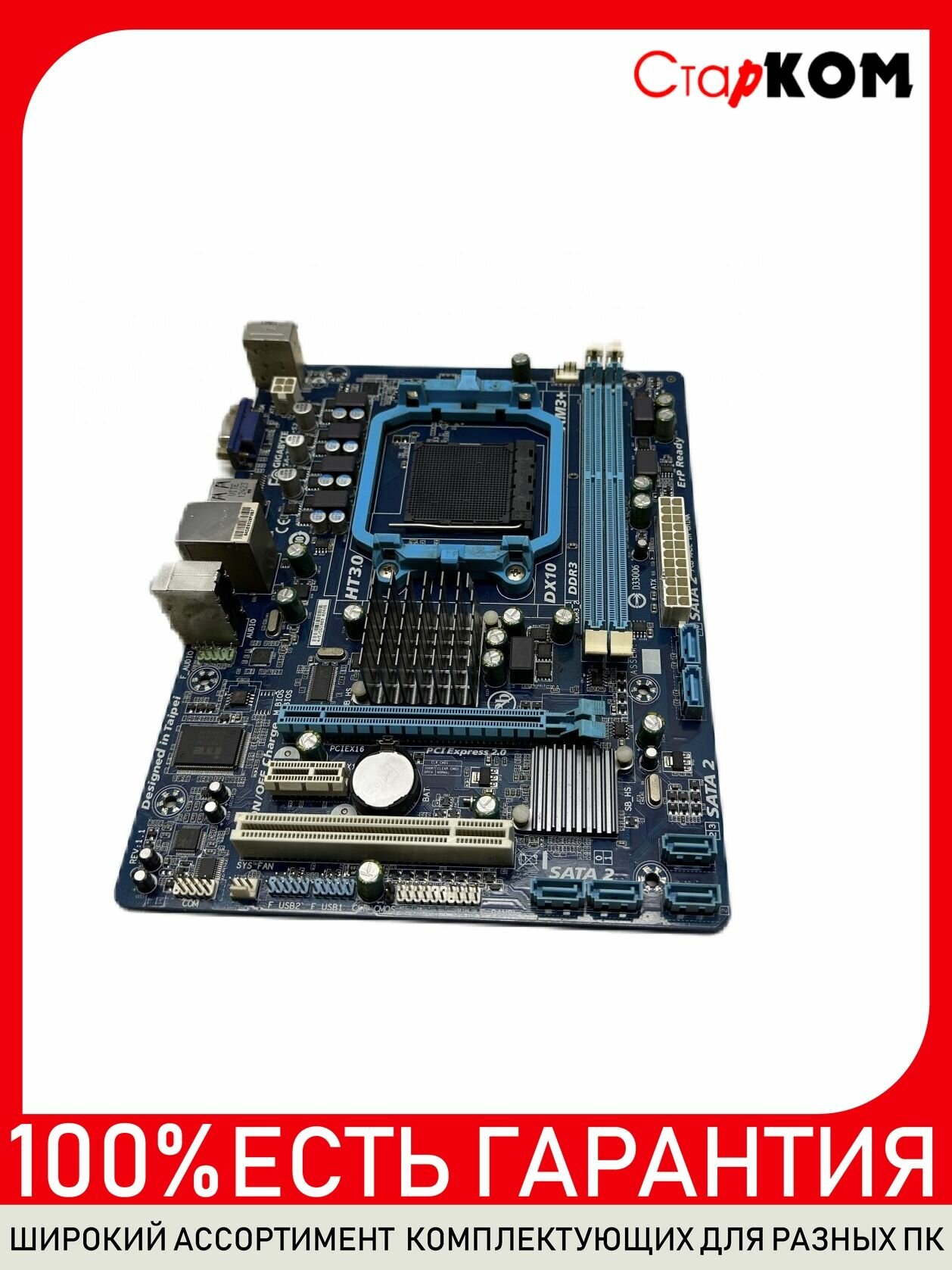 Материнская плата GIGABYTE GA-78LMT-S2 AM3+